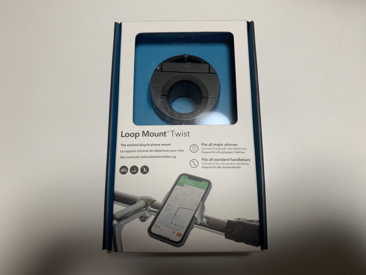 loop mount twistが届きました | うつ病生活保護受給者のミニマルライフ